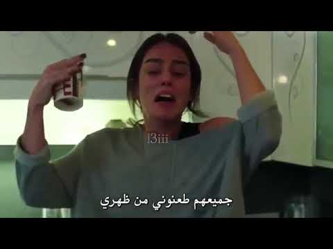 حالات واتس اب على اغنية تركية حزينة { الحظ موت😱، والحظ نار.🔥أوقعني هذا القلب❤ في المشاكل😭 ! }