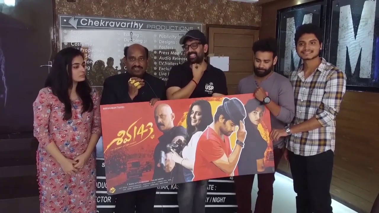 J.D. Chakravarthy Launched Shiva 143 Movie Song || Sailesh, Yeisha ...