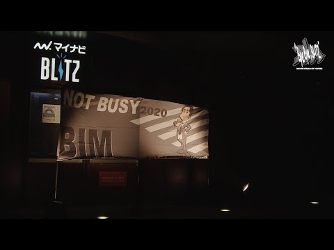 BIM - Wink / Veranda [\