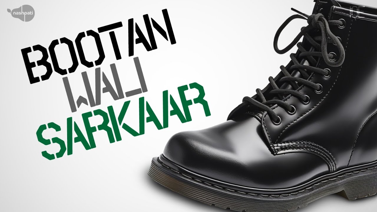 Bootan Wali Sarkaar!! Nashpati Prime | Entertainment | Comedy Show ...