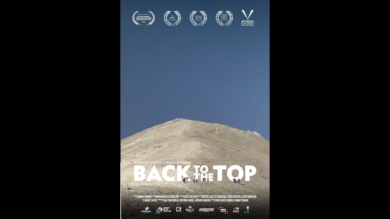Back to the top - Επιστροφή στην κορυφή - YouTube