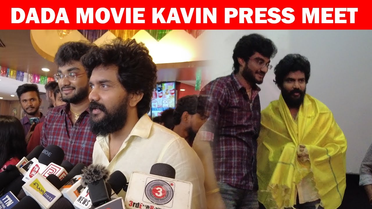 Kavin speaks at Dada Movie Press Meet #dada - YouTube