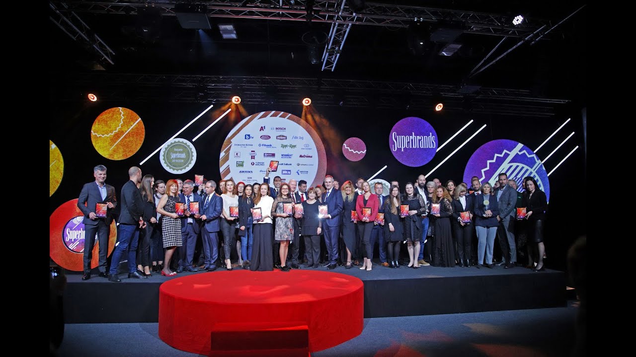 Superbrands Bulgaria Tribute Event 2019-2020 - YouTube