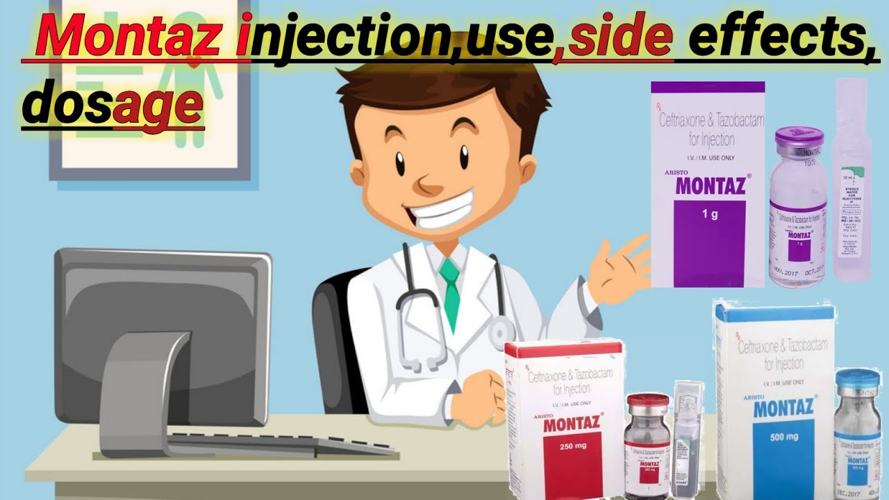 Montaz injection use,dosage, side effects || Montaz injection || Montaz ...