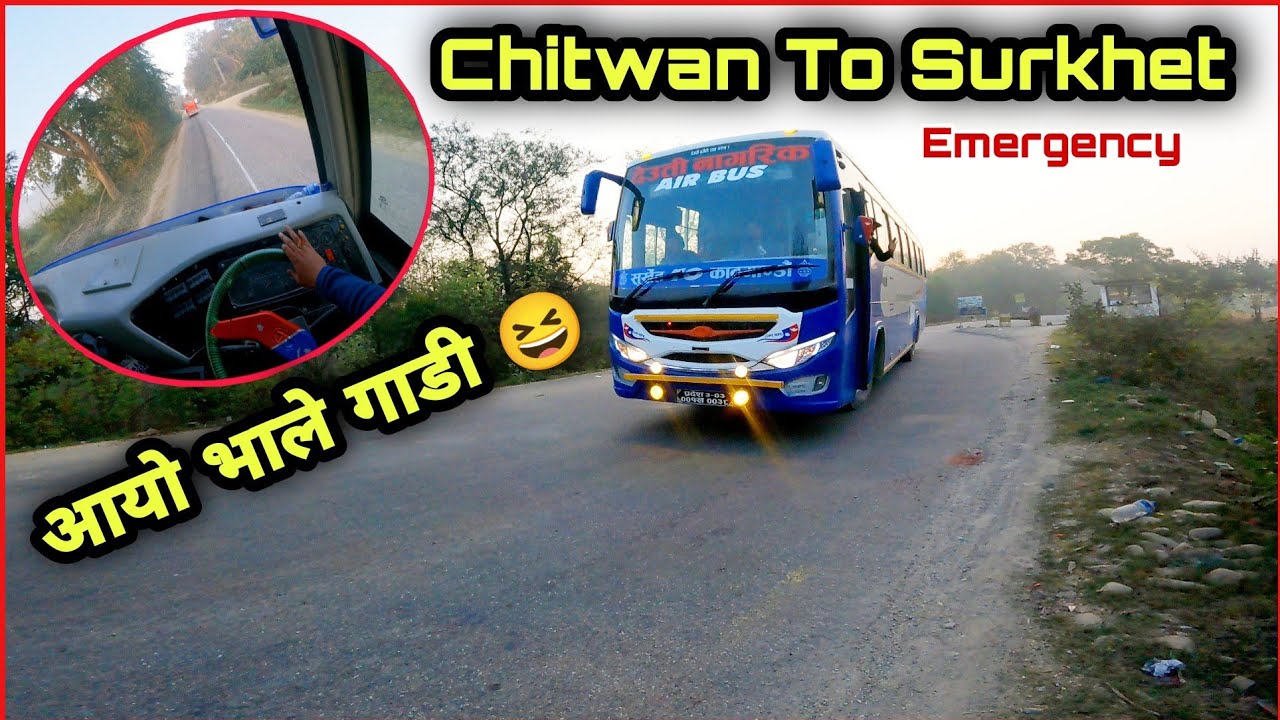 Deuti Nagarik Air Bus Vlog | Surkhet - Kathmandu Night Bus | Best Bus ...