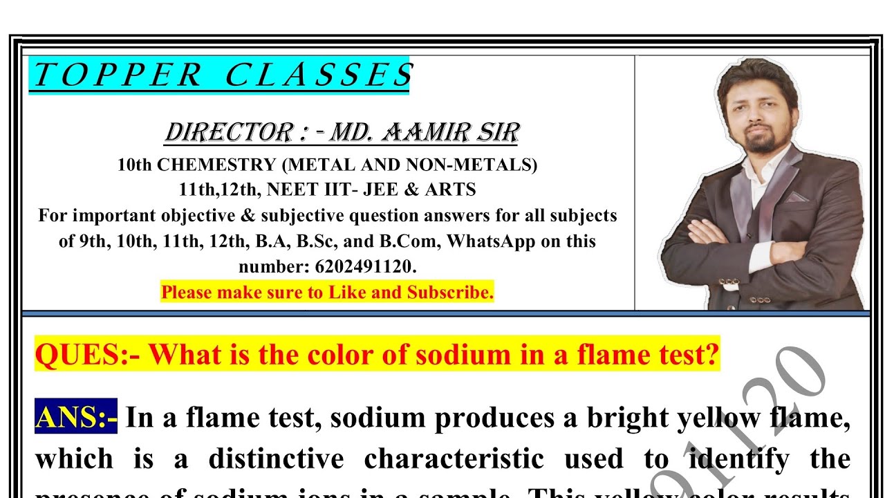 What is the color of sodium in a flame test? || aamir sir patna - YouTube