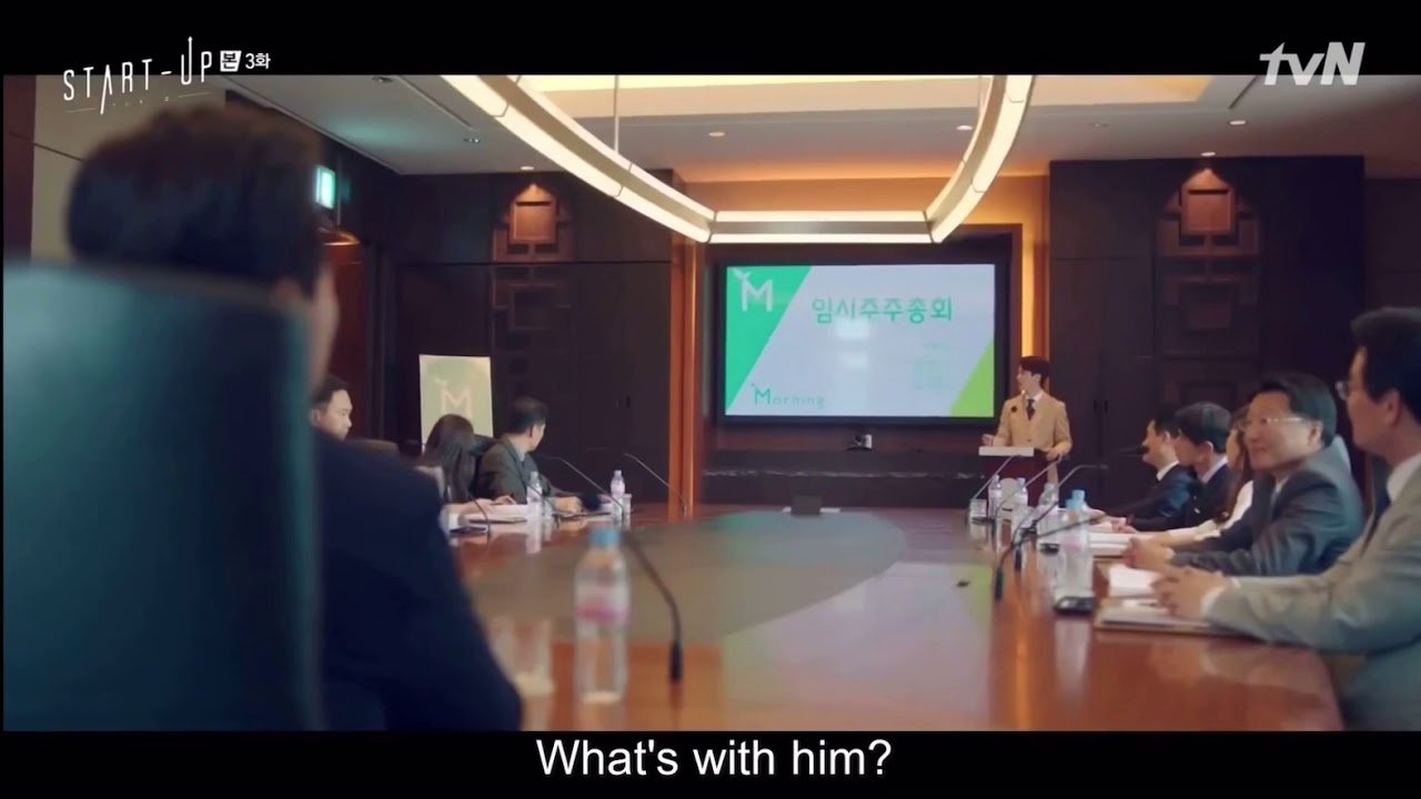 Start Up Ep3: Won In Jae - YouTube