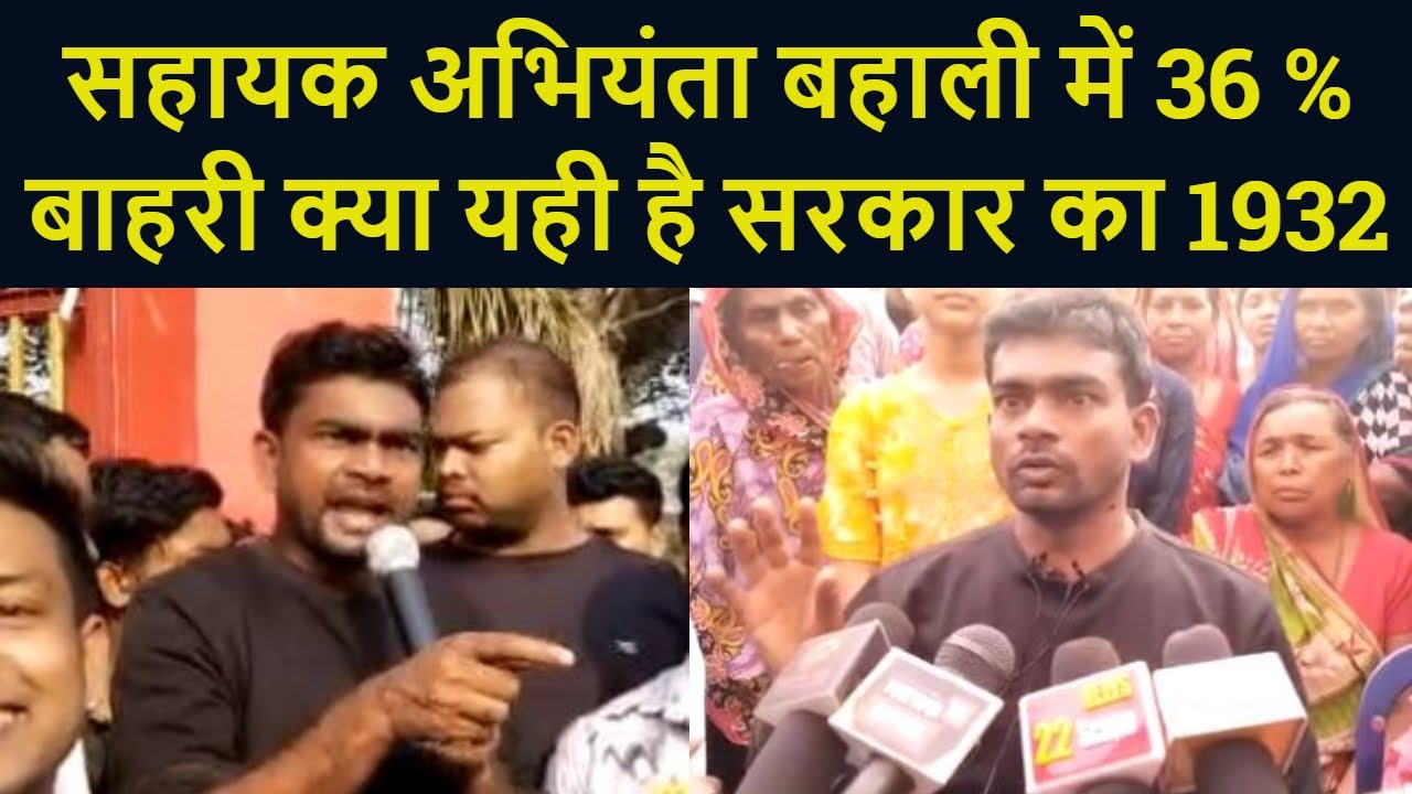 सरकार पर बिफरे Jairam Mahato, कहा CM Hemant के कई करीबी काले शीशे में ...