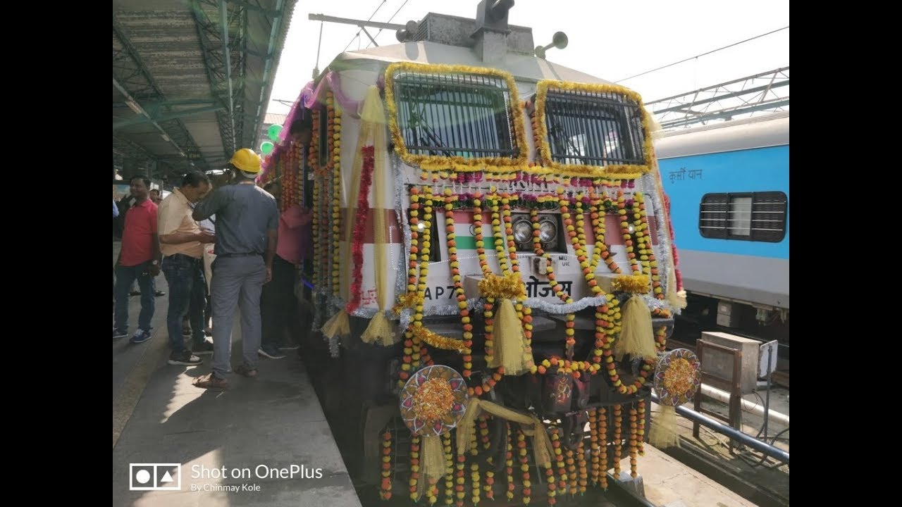 Inaugural 1st Run | Central Railways 1st Rajdhani Express | 22221 CSMT ...