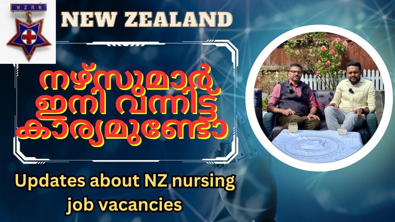 Is it too late for Nurses to come to New Zealand. Nursing opportunities ...