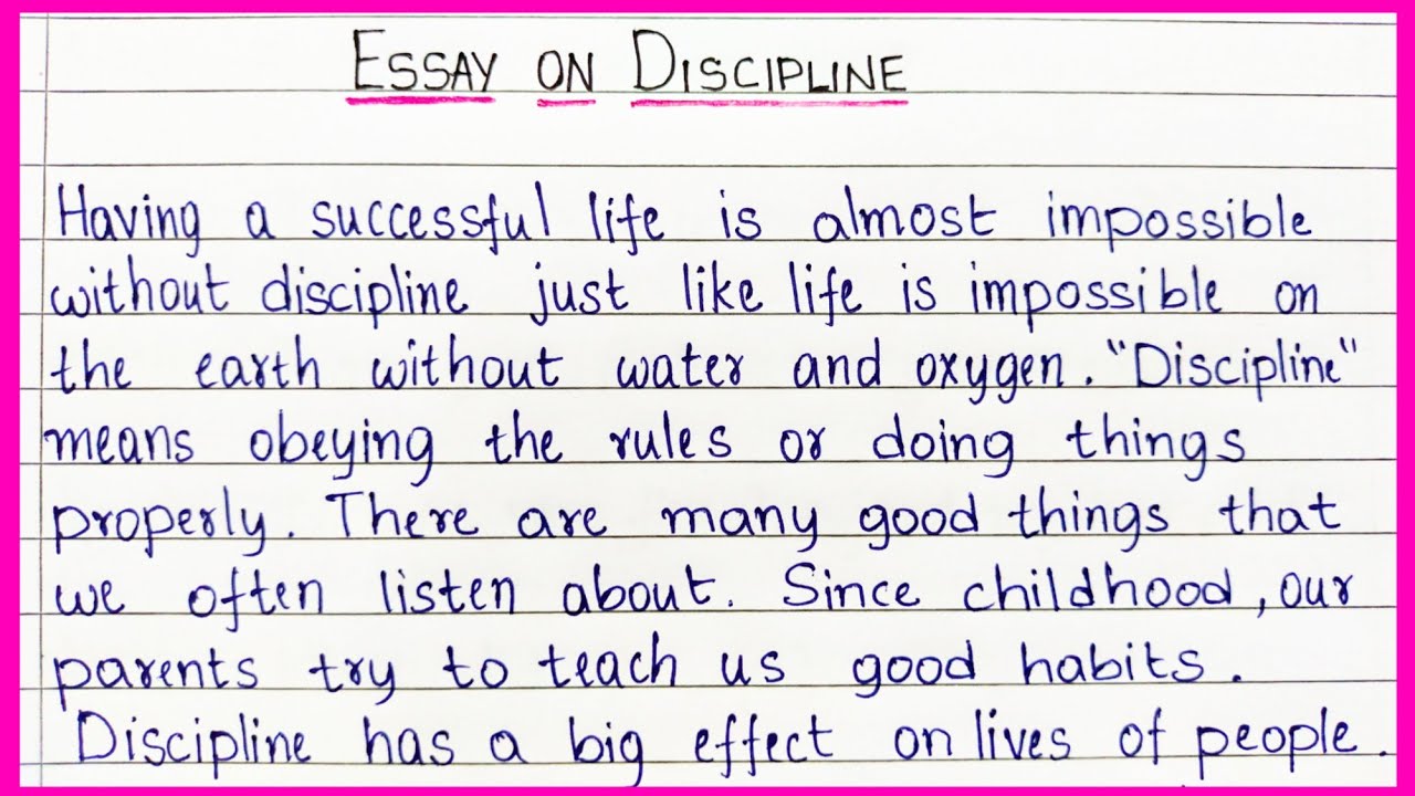 Essay on Discipline in English || @EssentialEssayWriting || Discipline ...