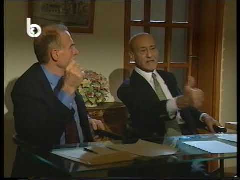Fouad Boutros on Fouad Chehab and his wisdom (LBC - 1998) - YouTube