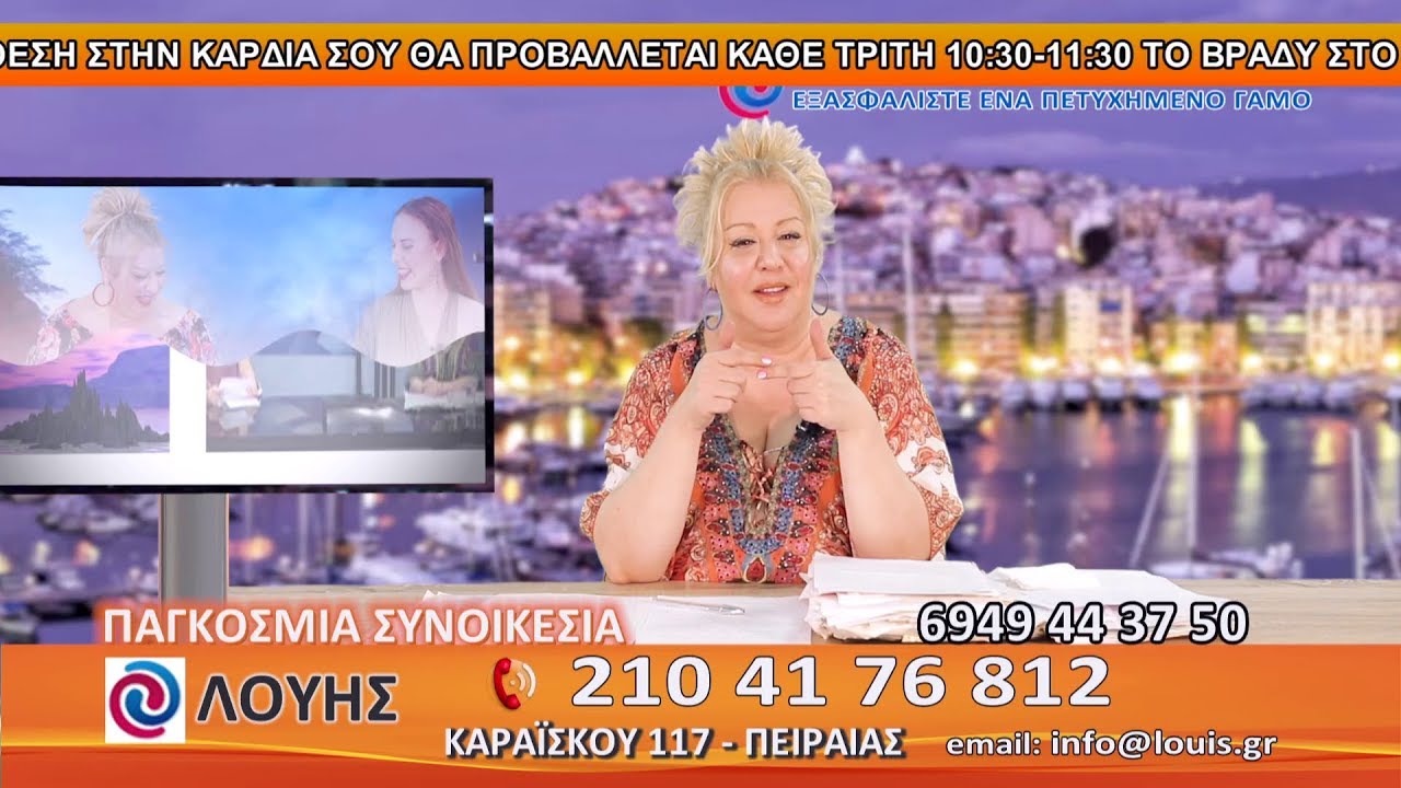 ΚΑΛΟ ΦΘΙΝΟΠΩΡΟ! ΝΕΟΙ ΣΤΟΧΟΙ ΝΕΕΣ ΙΔΕΕΣ ΏΡΙΜΕΣ ΑΠΟΦΑΣΕΙΣ! ΓΝΩΡΙΜΙΕΣ ...