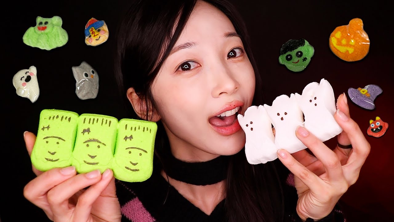 Asmr 귀르가즘☁️폭신폭신☁️ 사르륵 마쉬멜로우 종류별 먹방 사운드 Halloween Marshmallow Jelly
