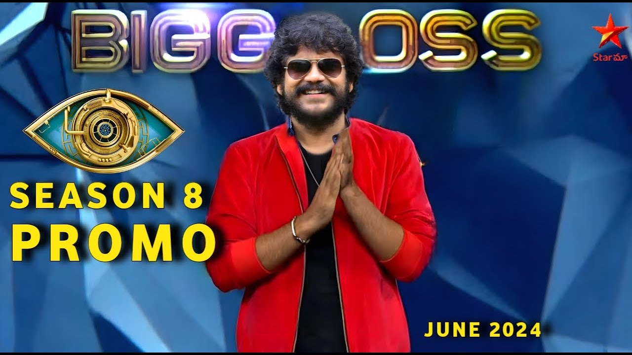 Bigg Boss 8 Popular Celebrities Entry in Promo | Season 8 Telugu | Star ...