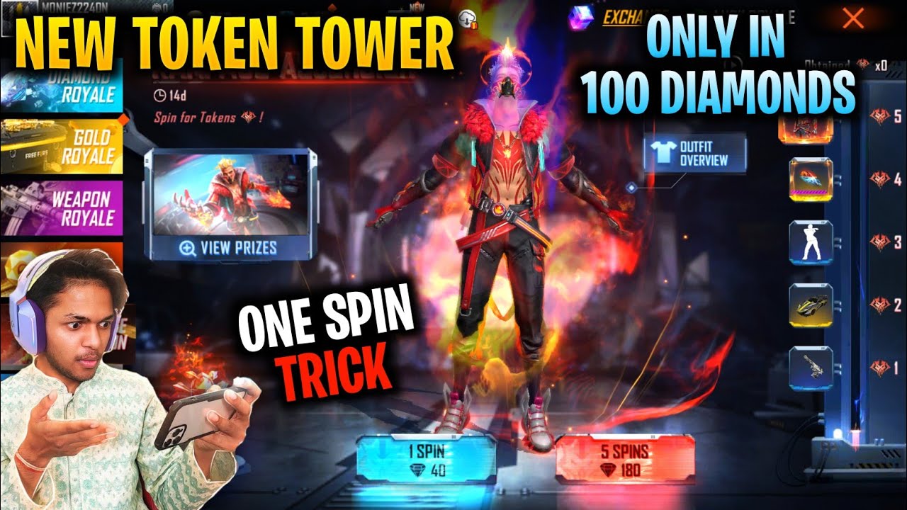 NEW RAMPAGE LEGENDARY BUNDLE EVENT || FREE FIRE NEW EVENT || NEW TOKEN ...