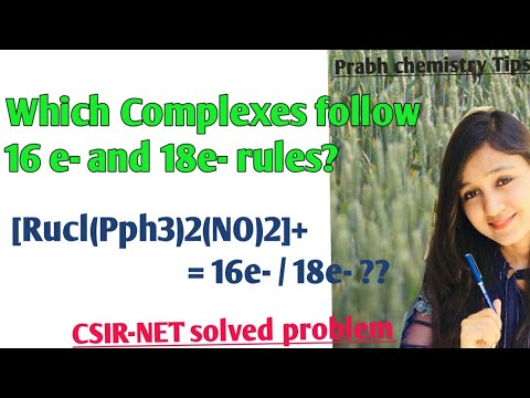 Comparison btw 18 and 16 electron rules| why some Complexes follow 16 ...