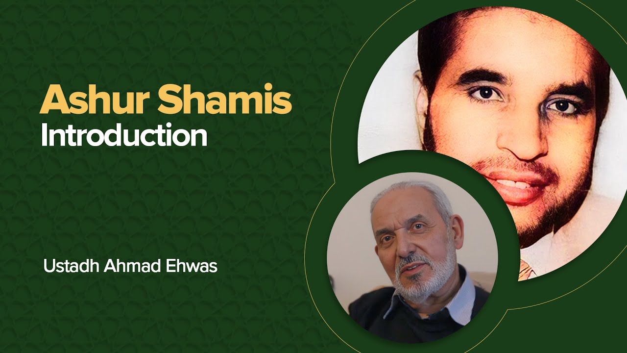 Ashur Shamis Introduces Himself - YouTube