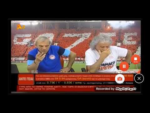 Γιαννης ξεκολογλου #2 - Τακης Τσουκαλας. - YouTube