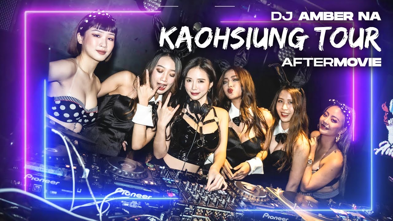 SHOW 15 DJ AMBER NA Kaohsiung tour aftermovie - YouTube