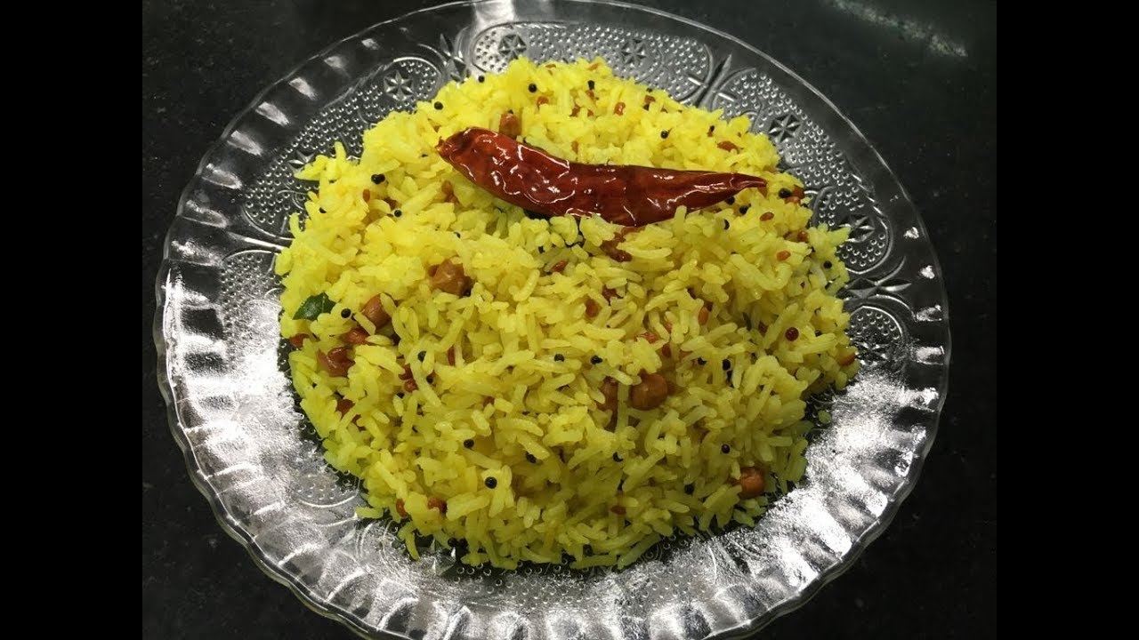 How to make Lemon Rice in Marathi | Lemon Rice Recipe in Marathi - YouTube