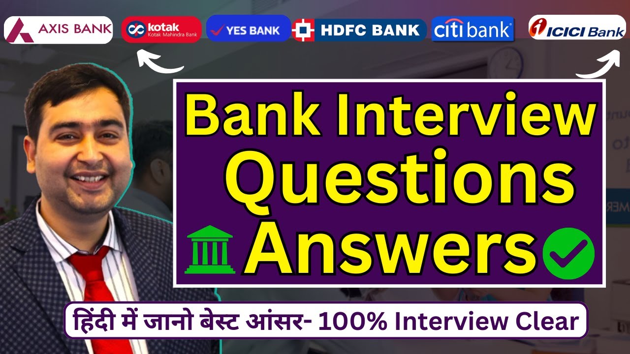 Bank Interview Questions and Answers | Interview Questions and Answers ...
