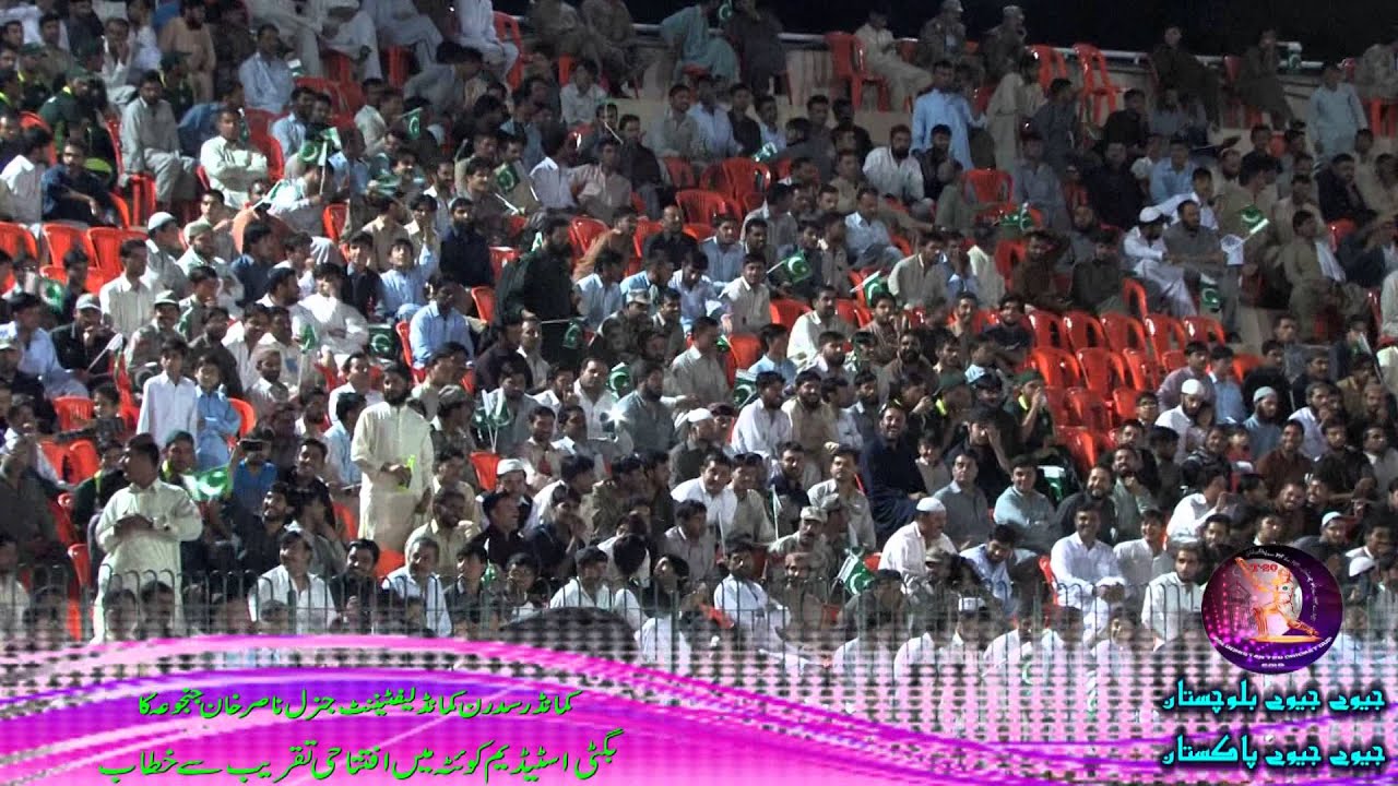 T-20 crickat match Bugti stadium quetta (CSC Adress) - YouTube