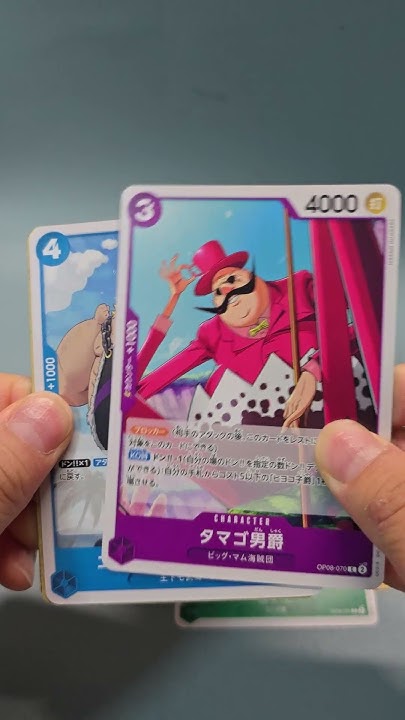 opcg op-08, 9/24 - YouTube