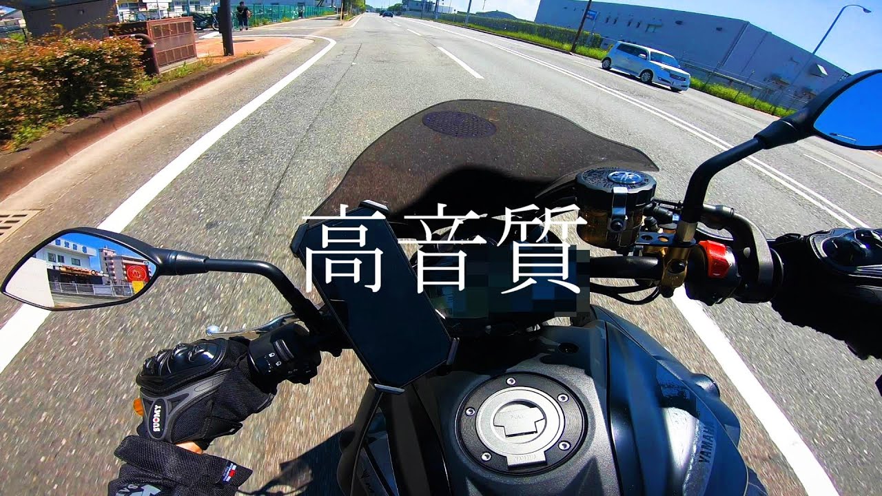 【YAMAHA MT07 】MT-07でツーリングakrapovic exhaust PURE SOUND【ASMR】 - YouTube