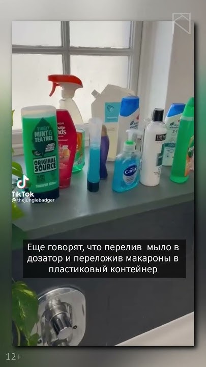 Что такое визуальный шум в интерьере - YouTube
