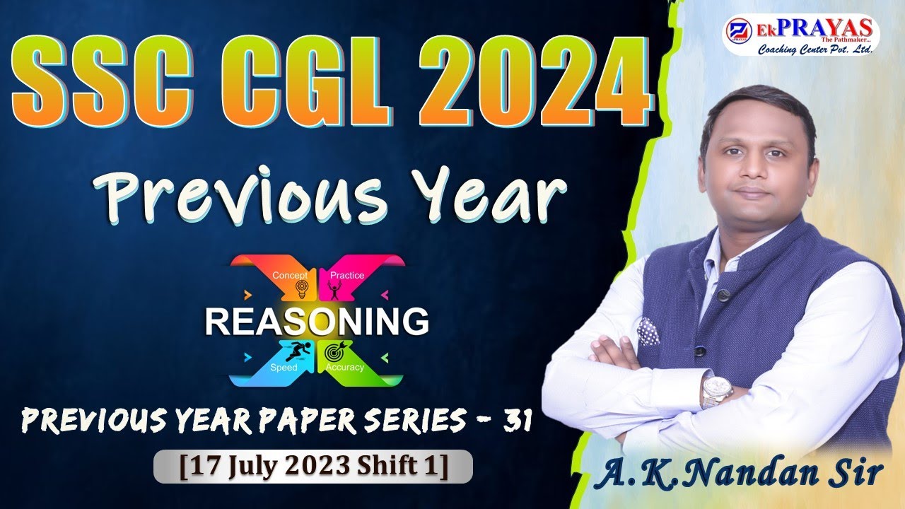 SSC CGL 2024 Exam: Previous Year Paper Practice series - 31 | Reasoning ...