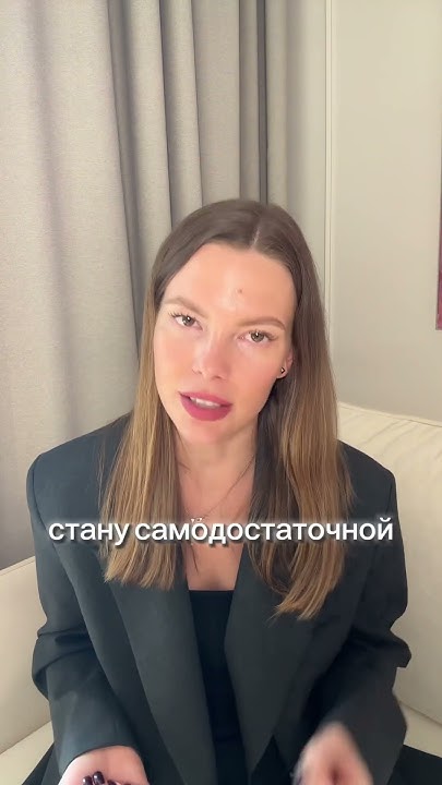 Почему у тебя нет денег Youtube
