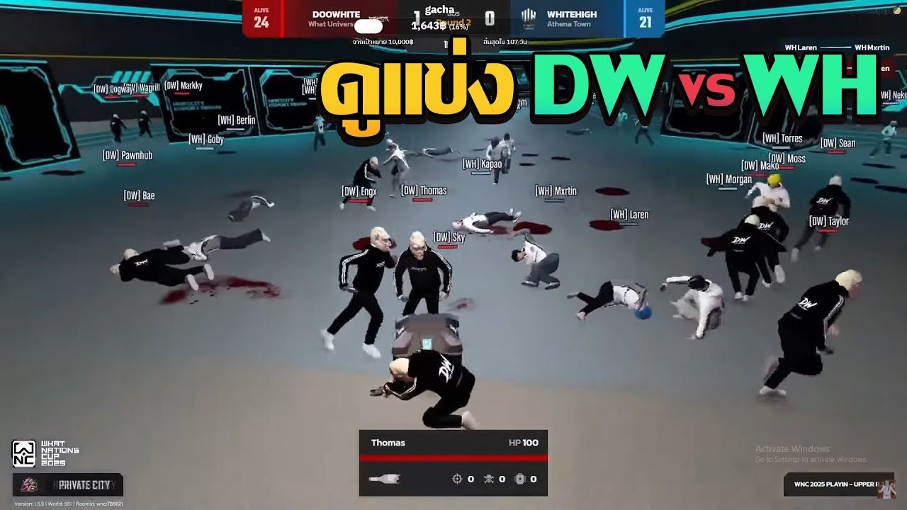 เเบล็คดูเเข่ง DW vs WH | GTA V FiveM | Summer City - YouTube