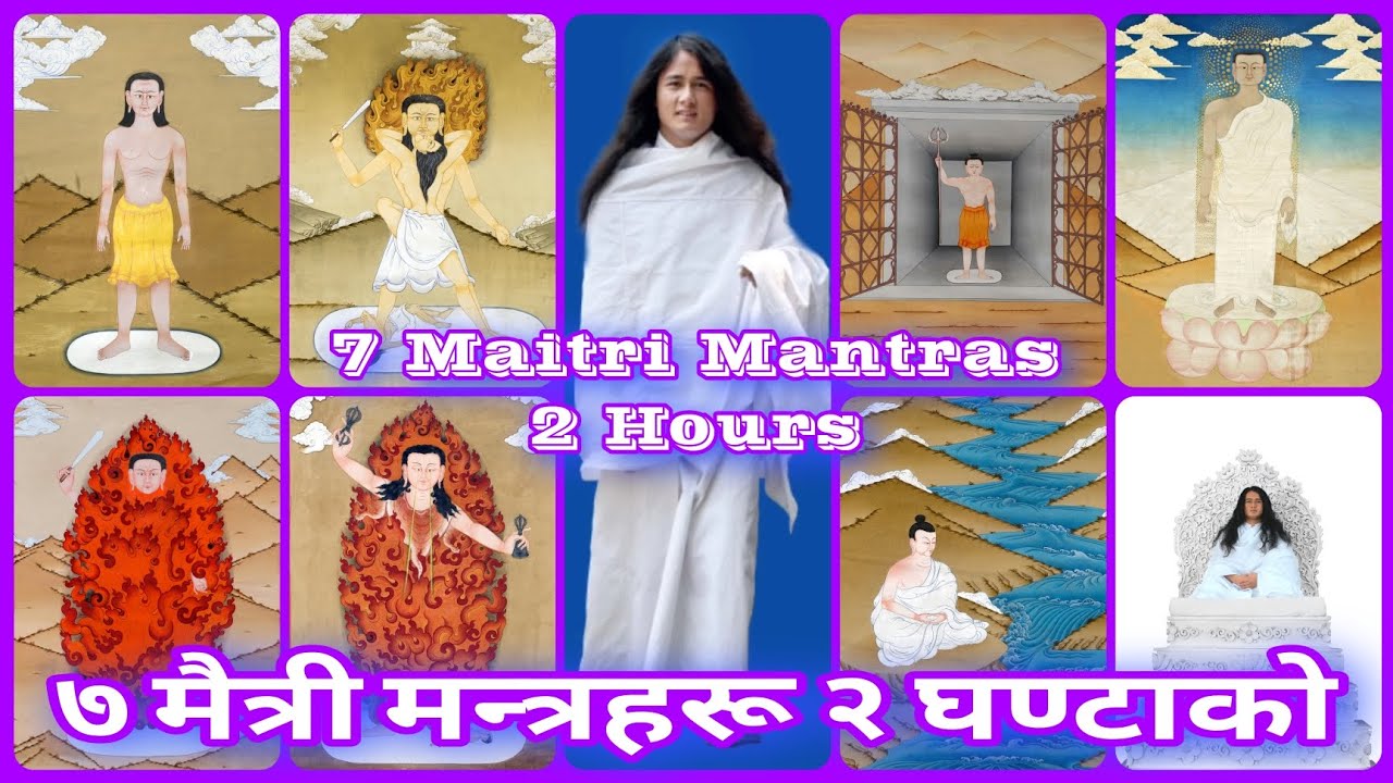 Maitri Mantra Meditation 2 Hours - YouTube