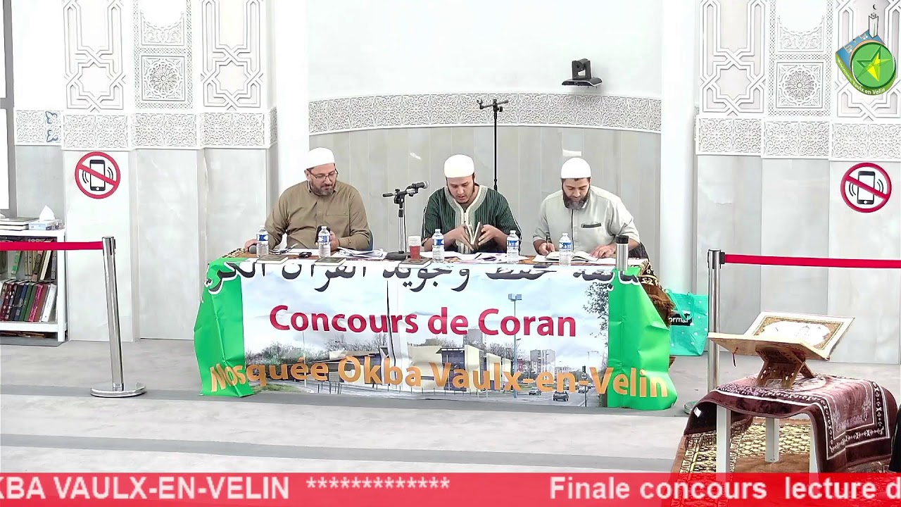 Prière du vendredi 09 mai 2025 MOSQUEE OKBA Vaulx-en-Velin - YouTube