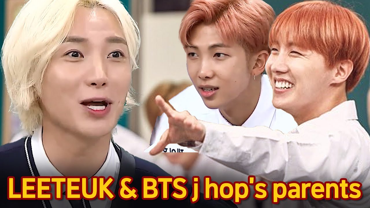 SUJU LEETEUK and BTS J-HOP's parents know each other? - YouTube