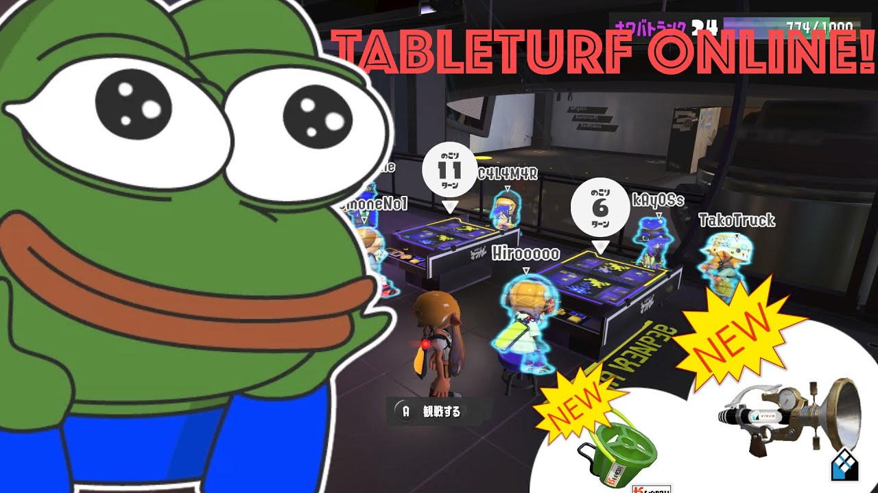 TABLETURF ONLINE CONFIRMED! - Splatoon 3 Fresh Season - YouTube