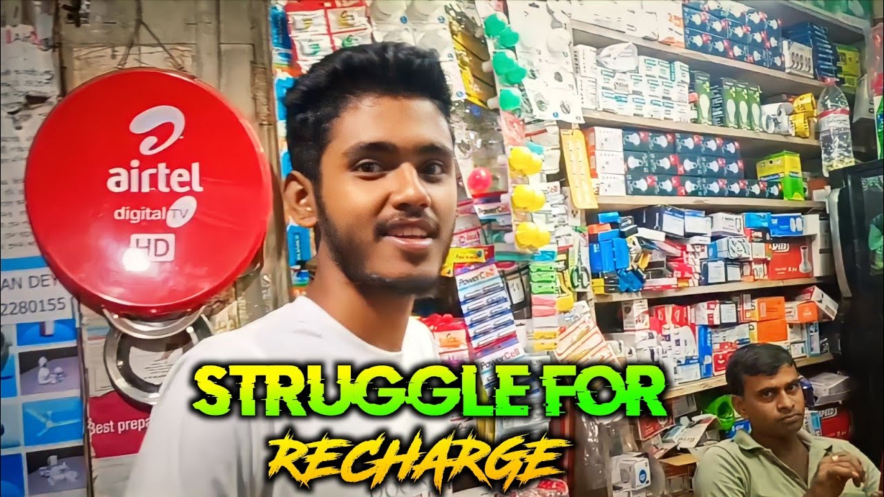15 Rupees Recharge|Er jonno Struggle🥲|JIO|Tripura - YouTube