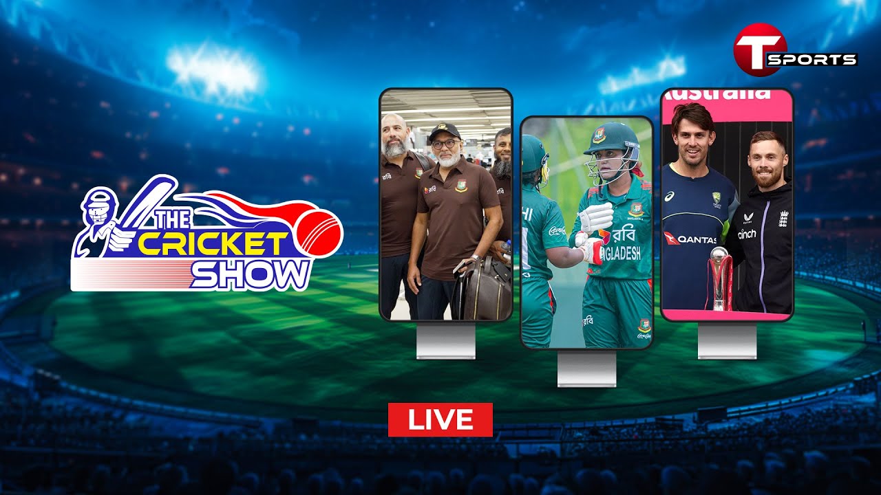 Live | The Cricket Show | Talk Show | Cricket | Cricket Analyst | T ...