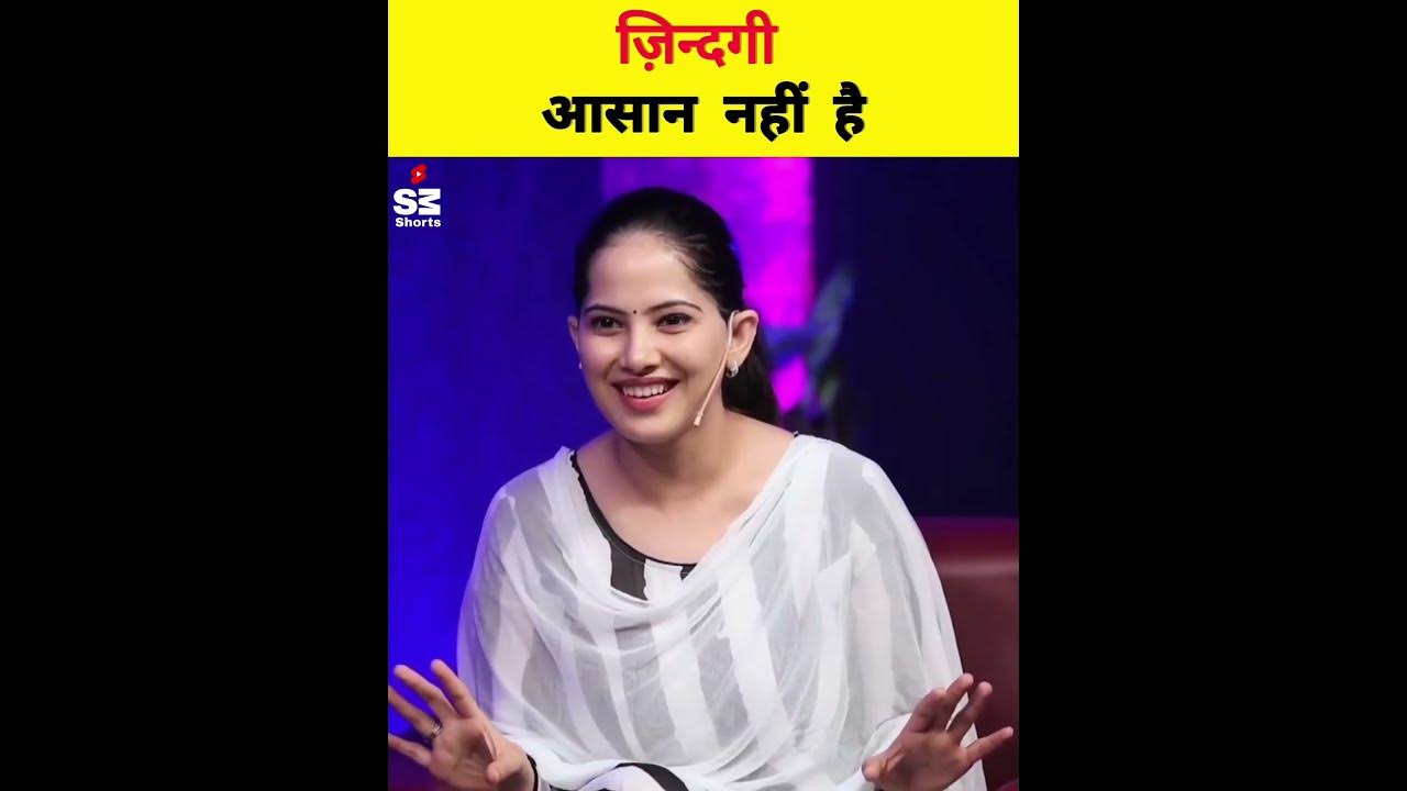Life Is Not Easy JayaKishoriMotivation Iamjayakishori life-is-not-easy-jayakishorimotivation-iamjayakishori