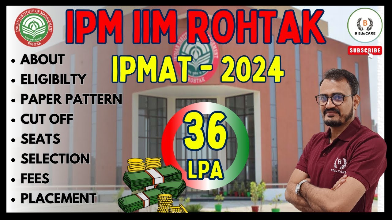 ALL ABOUT IPM IIM ROHTAK 2024 | Eligibility | Paper pattern | Cut off ...