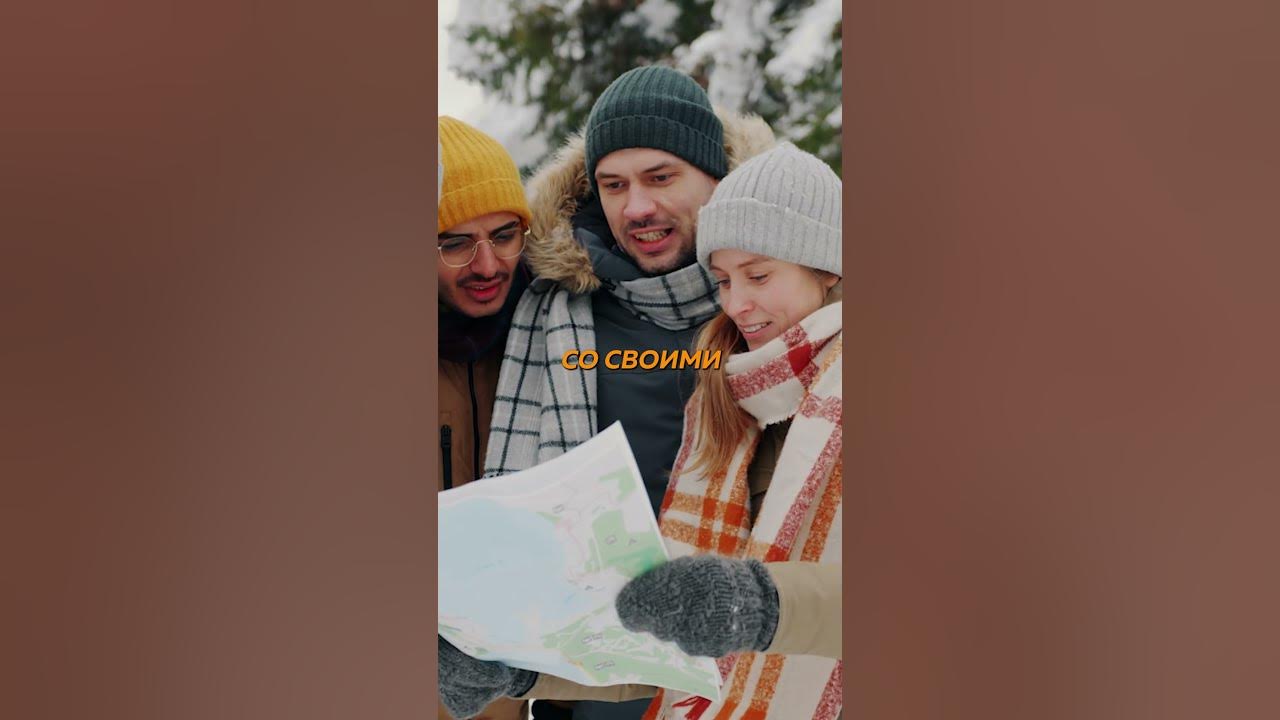 Как выкинуть человека из головы бывшие любвь наука редакциянаука