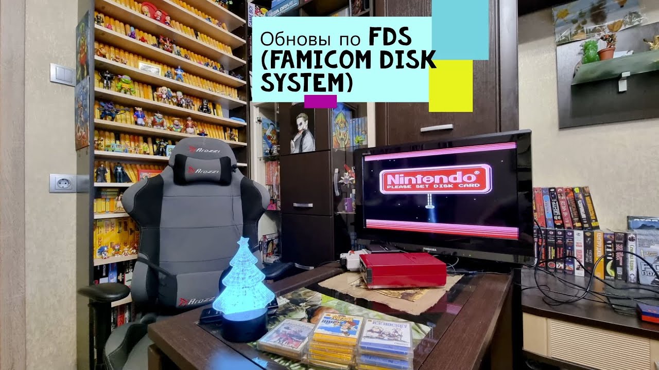 Обновы по FDS (Famicom Disk System) - YouTube