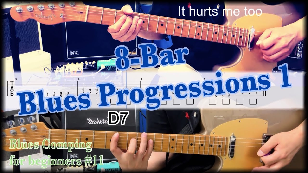 8 Bar Blues 1 (Blues guitar comping for beginners pt11) - YouTube