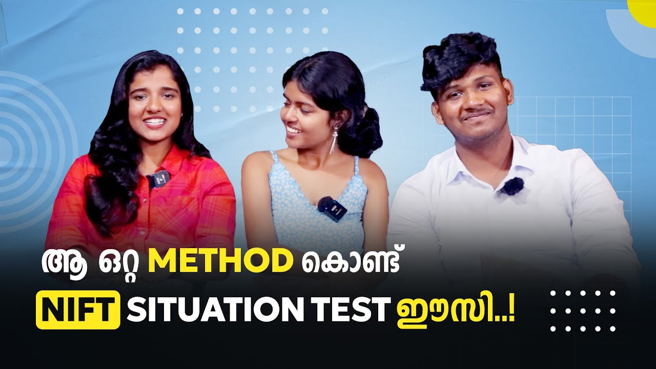 NIFT SITUATION TEST 2025 👩🏻‍🎨 | B.DES | DESIGN ENTRANCE COACHING| THiNC ...