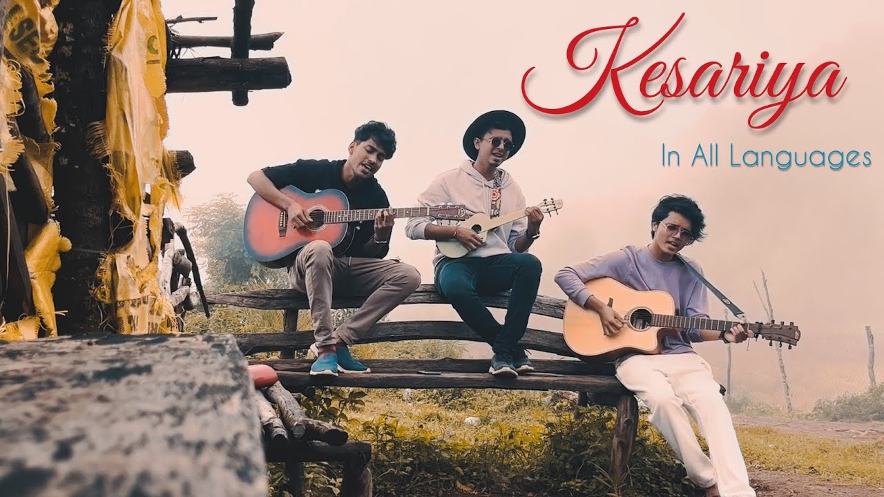 Kesariya But In All Languages Brahmāstra Ranbir Kapoor Cover The