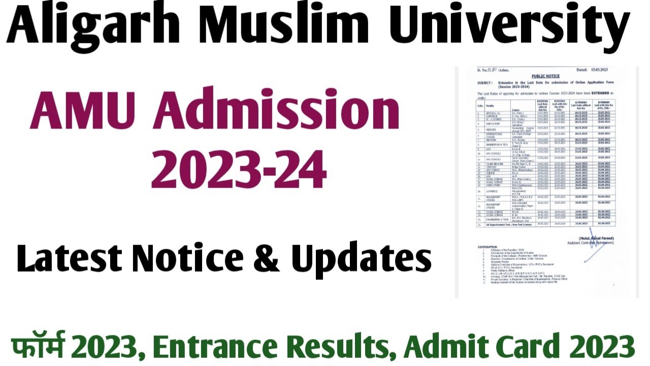 AMU Admit card 2023-24! AMU Entrance result 2023! AMU Admission Form ...