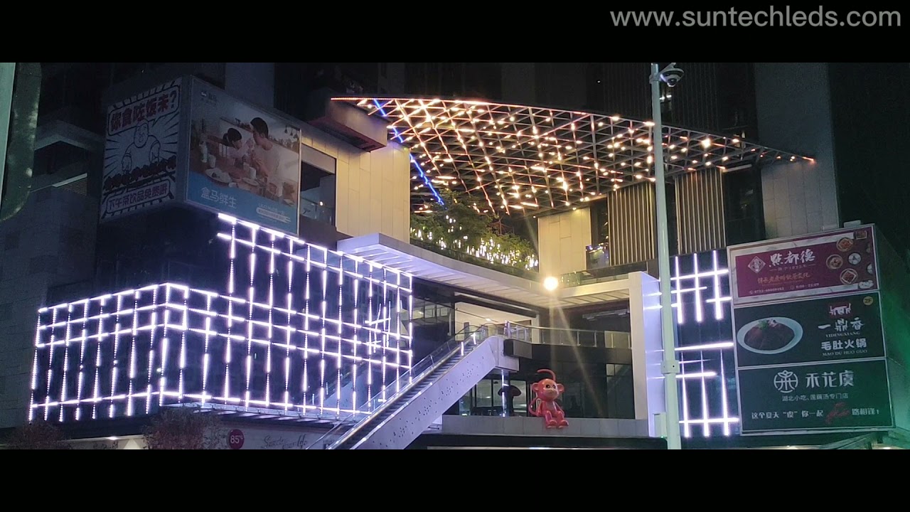 Commercial complex shopping mall lighting solution and lighting effect ...