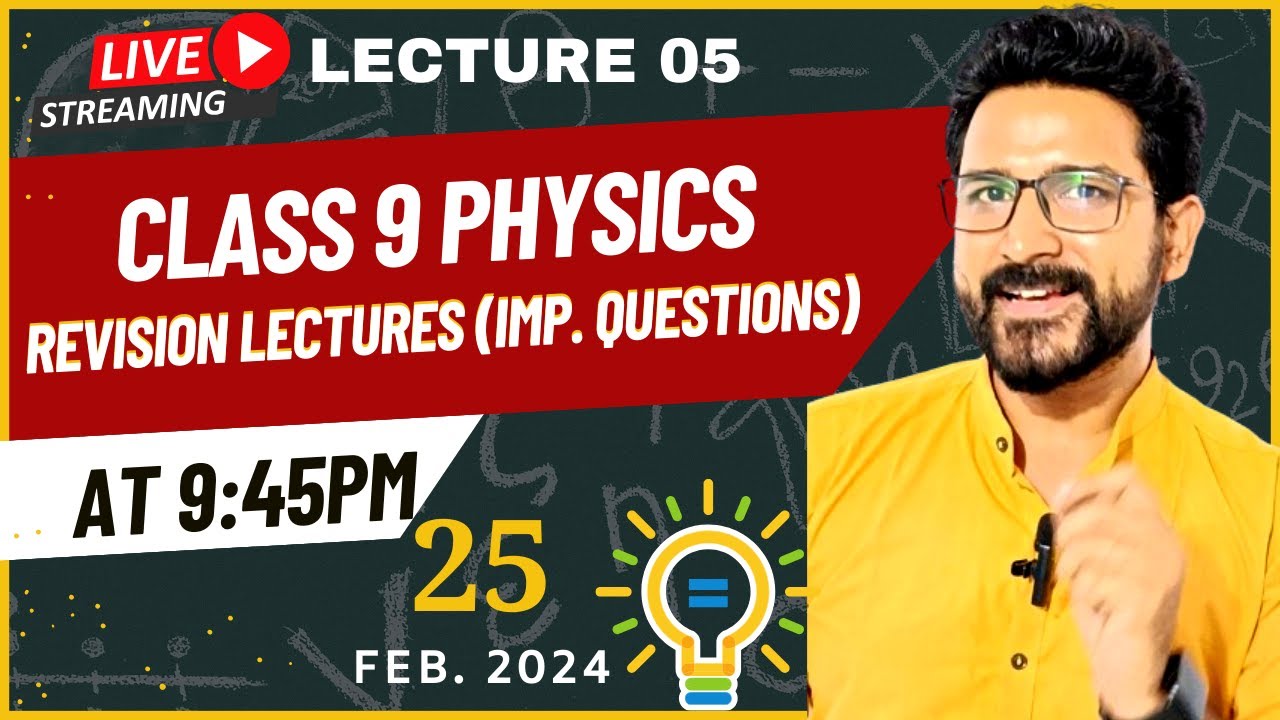 Class 9 CBSE PHYSICS REVISION LIVE CLASS | Gravitation , Sound, Work ...