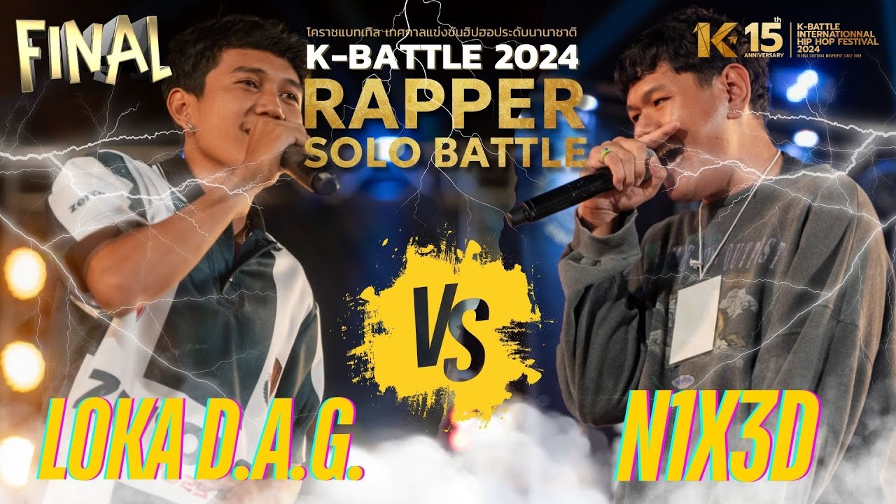 N1X3D VS LOKA D A G | RAPPER (FINAL) | K-Battle 2024 - YouTube